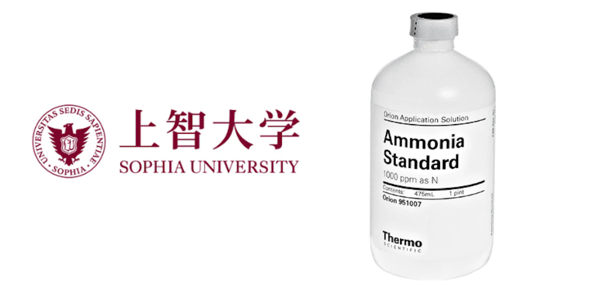 Gas-Based Goals: Researchers claim breakthrough in ammonia-based ICE ...